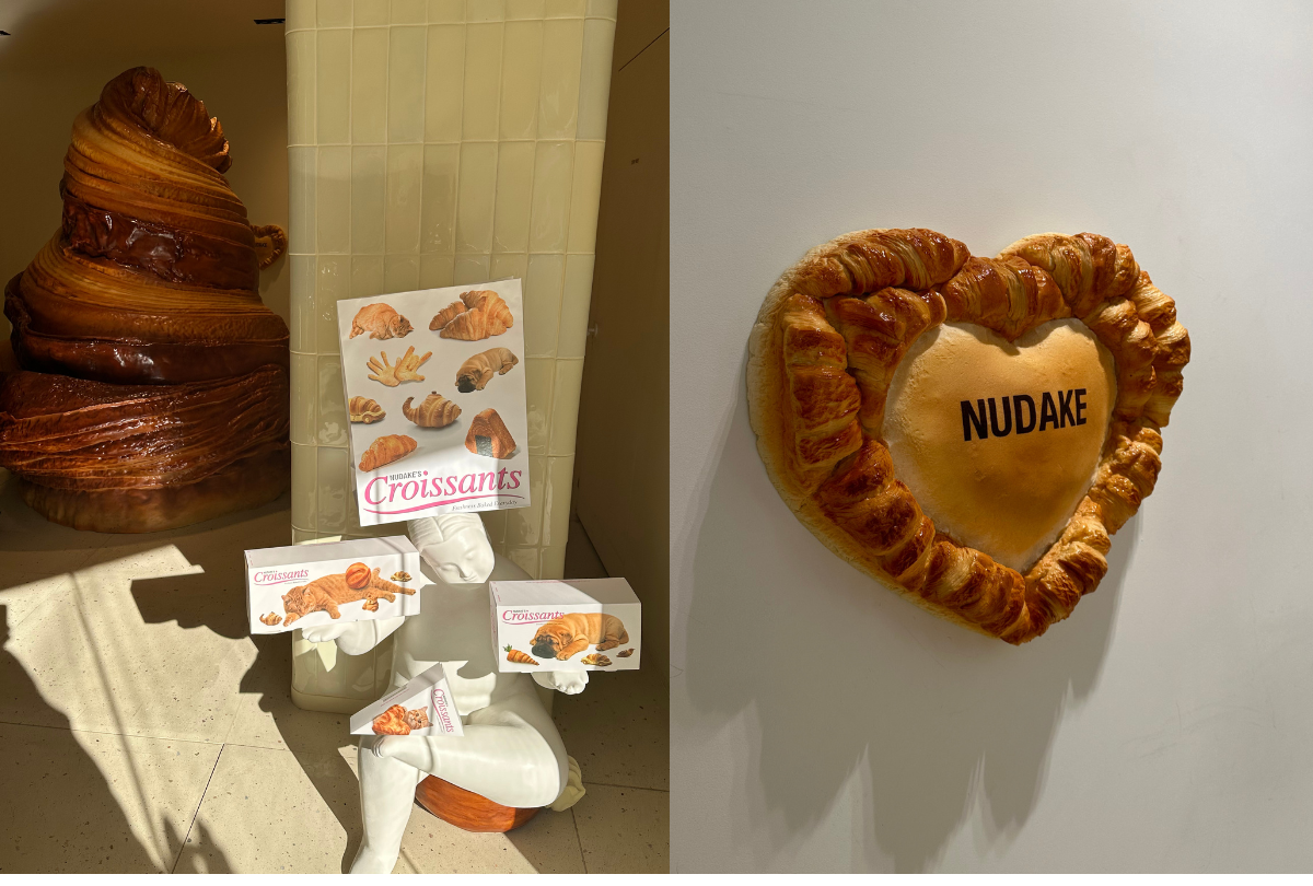 首爾必訪地標!NUDAKE新沙洞「The Croissant」可頌的天堂!